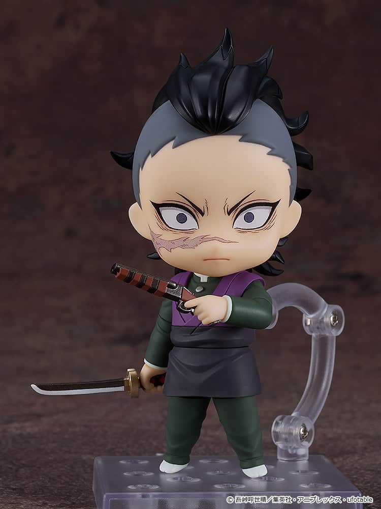 Kimetsu no Yaiba - Shinazugawa Genya - Nendoroid (#2505) (Good Smile ...